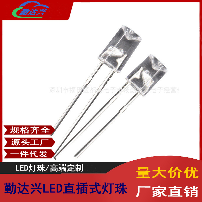 F5mm concave light emitting diode Red Yellow Blue Green White pink ...