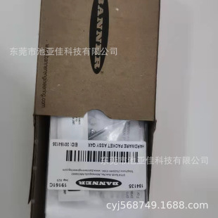 Q4XTBLAF300-Q8 邦纳 Q4XTBLAF100-Q8 光电传感器 议价出售-阿里巴巴