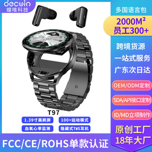 跨境T97二合一智能手表TWS耳机运动心率血氧血压监测NFC离线支付-阿里巴巴