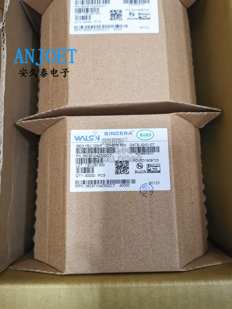 C0603贴片电容 100nF 0.1UF 50V CL10B104KB8NNNC Y5V 一盘4000个-阿里巴巴