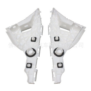 厂家直供汽车保险杠支架 52575-0D070 52576-0D070保险杠支架批发-阿里巴巴