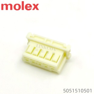 5051510501 505151-0501 Molex 连接器 1x5P 原装正品 现货出售-阿里巴巴