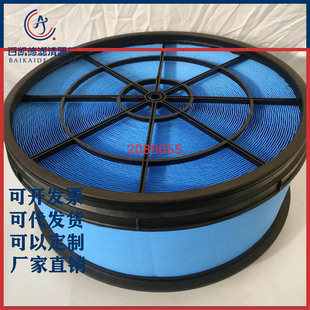 SEV551H/4 2089065 WAI104293蓝色蜂窝滤芯 226-2779 208-9065-阿里巴巴