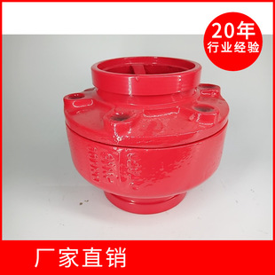 沟槽消声止回阀 H81X-16Q 立式止回阀 单向阀 卡箍止回阀 静音式-阿里巴巴