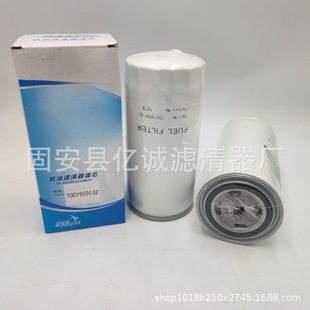 厂家供应工程机械矿山发电机组滤清器过滤器1001959132机油滤芯-阿里巴巴