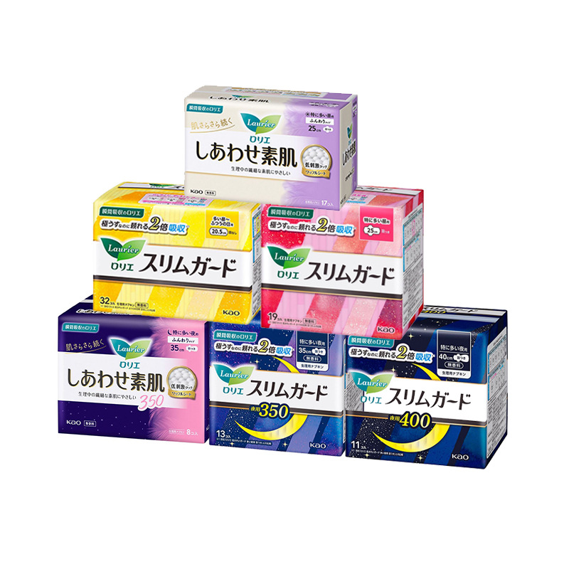 日本进口花王卫生巾 日用夜用女生姨妈巾护垫S/F系列卫生巾-阿里巴巴
