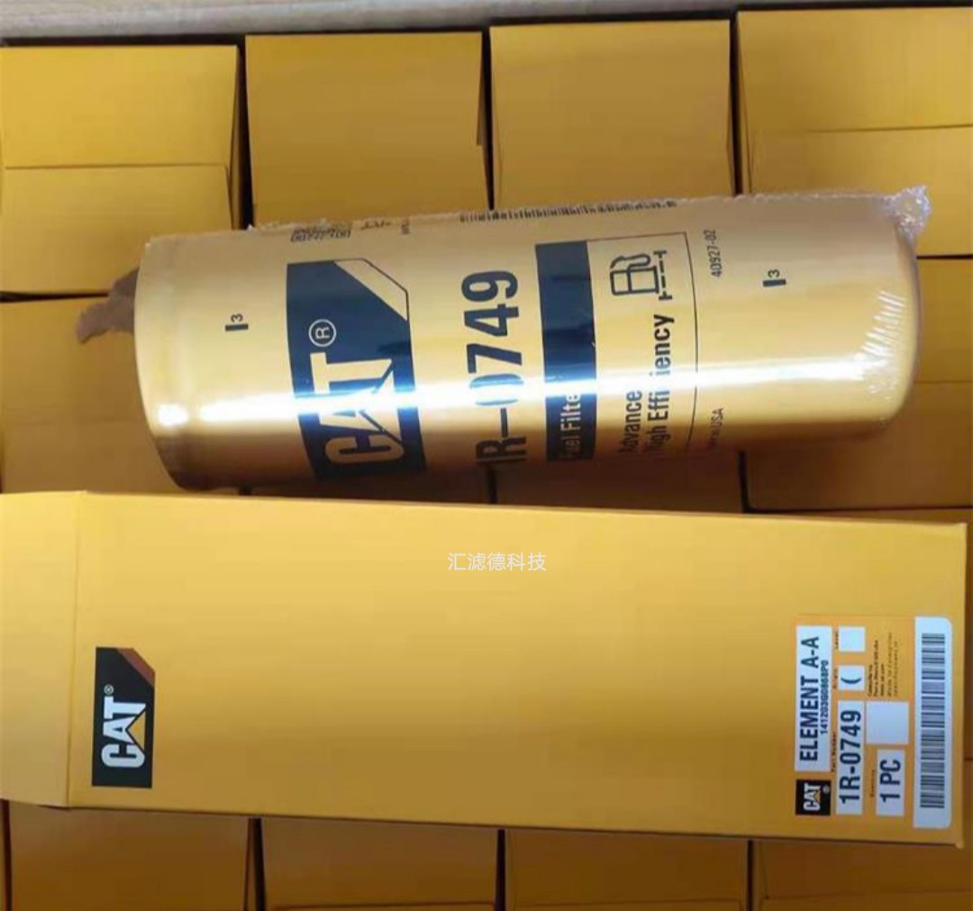 1R-0749 供应挖掘机柴油滤清器 1R0749-阿里巴巴