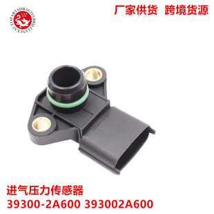 外贸货源汽车进气压力传感器 39300-2A600 393002A600 9022040010-阿里巴巴