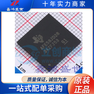 AFE58JD28ZAV 封装 NFBGA-289 全新原装现货-阿里巴巴