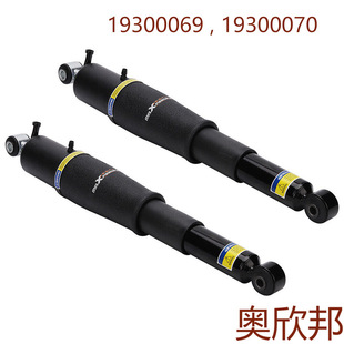 19300069 , 19300070 , 19300071 , 19300072, 25979394-阿里巴巴