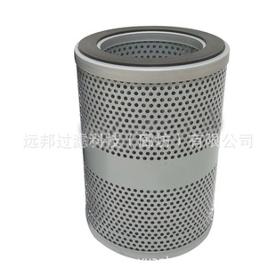 供应 颇克 P550923液压油滤芯 润滑油滤清器-阿里巴巴