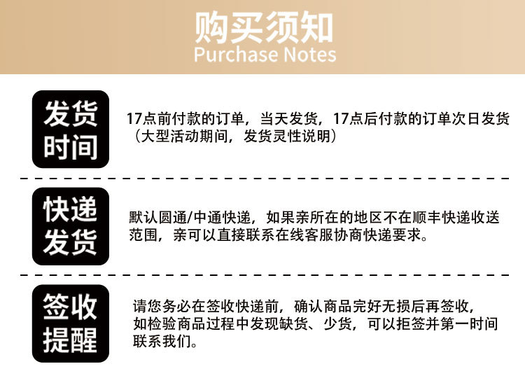 适用于路虎发现揽胜捷豹XJ水管（节气门-水泵）LR045238 AJ813565-阿里巴巴