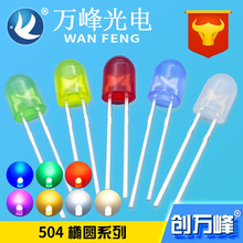 【546】_546品牌/图片/价格_546批发_阿里巴巴