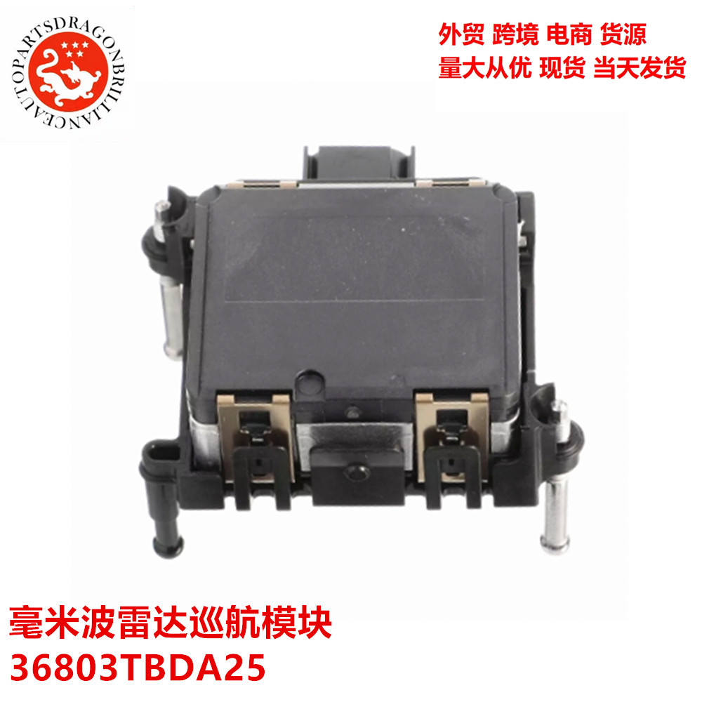 tbda25-tbda25批发、促销价格、产地货源 - 阿里巴巴