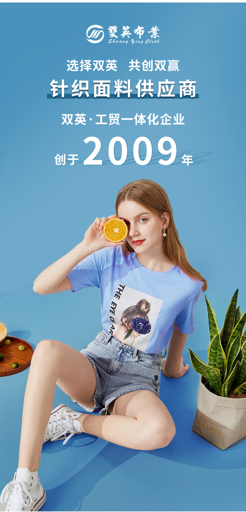 现货 全棉针织面料 32s纯棉平纹汗布 210g秘鲁棉 春夏针织T恤面料-阿里巴巴