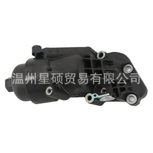 26310-2A520适用于现代起亚11-19 CEED VENGA CARENS 机油滤清器-阿里巴巴