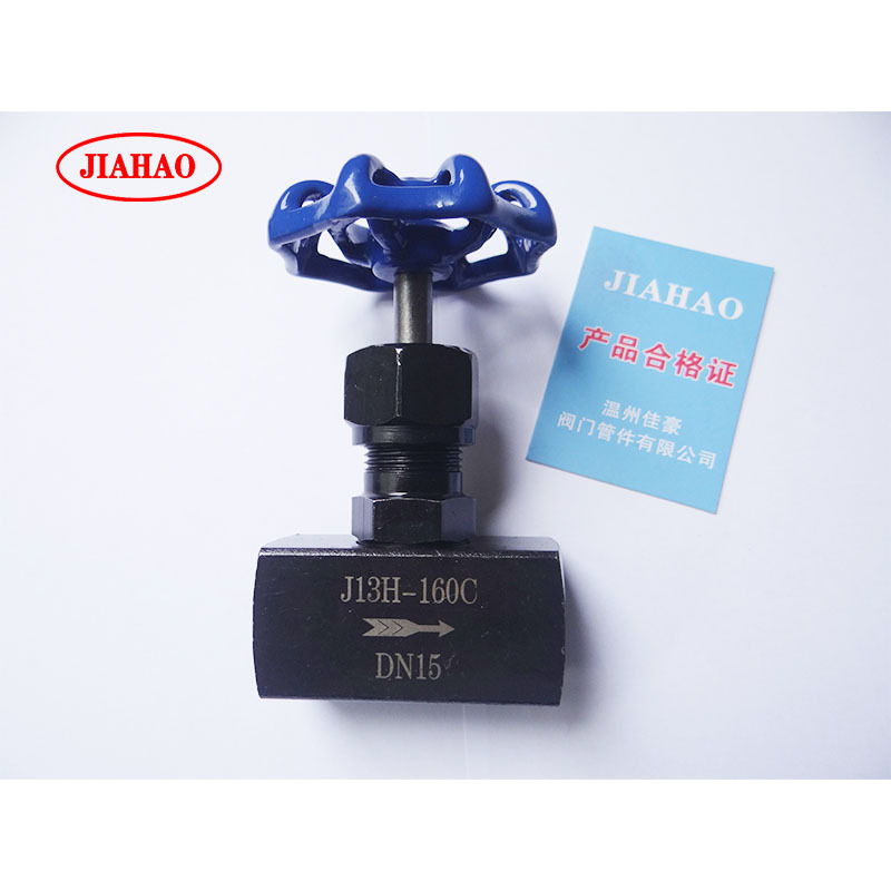 J13H-64C,J13H-40C,J13H-32C,J13H-25C,J13H-16C碳钢针型仪表阀门-阿里巴巴