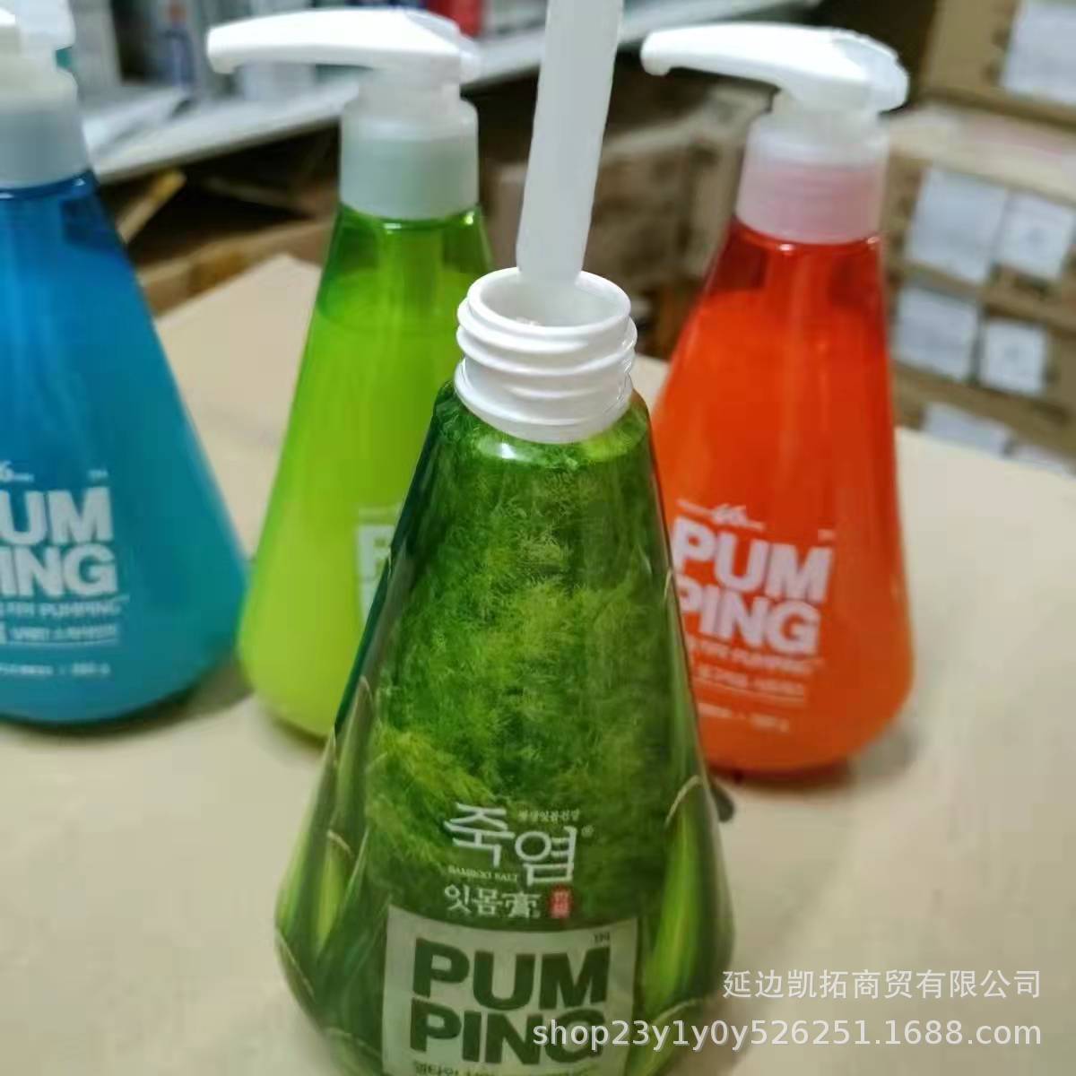 韩国LG按压式牙膏285g 4款 清新口气-阿里巴巴