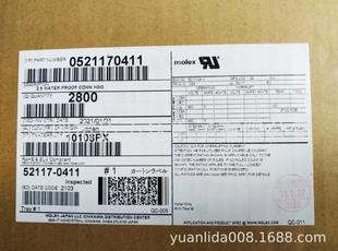 现货430450400 43045-0400 0430450400 043045-0400-阿里巴巴