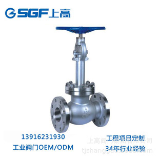美标低温截止阀 DJ41H-150LB不锈钢法兰低温截止阀厂家-阿里巴巴