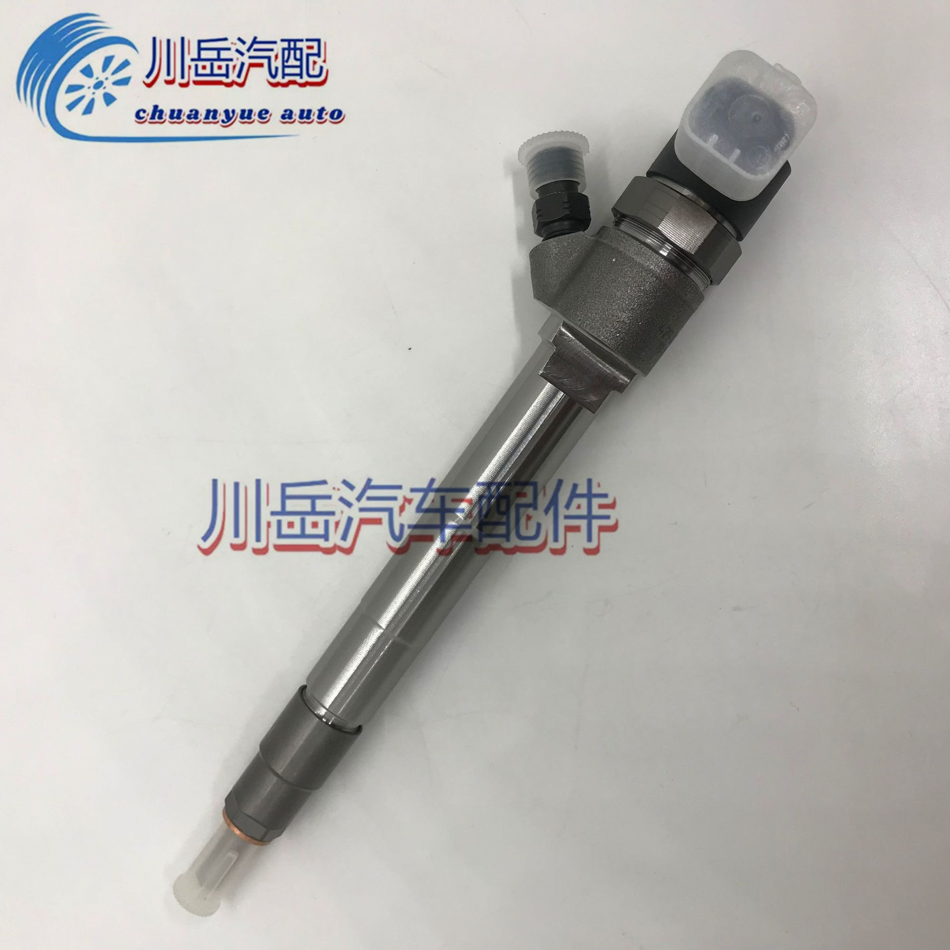 适用于博世喷油器0445110369-阿里巴巴