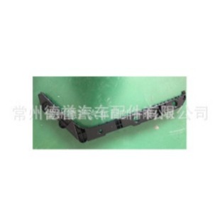 适用于尼桑2013轩逸后杠支架长85227-3RA0A/85226-3RA0A-阿里巴巴