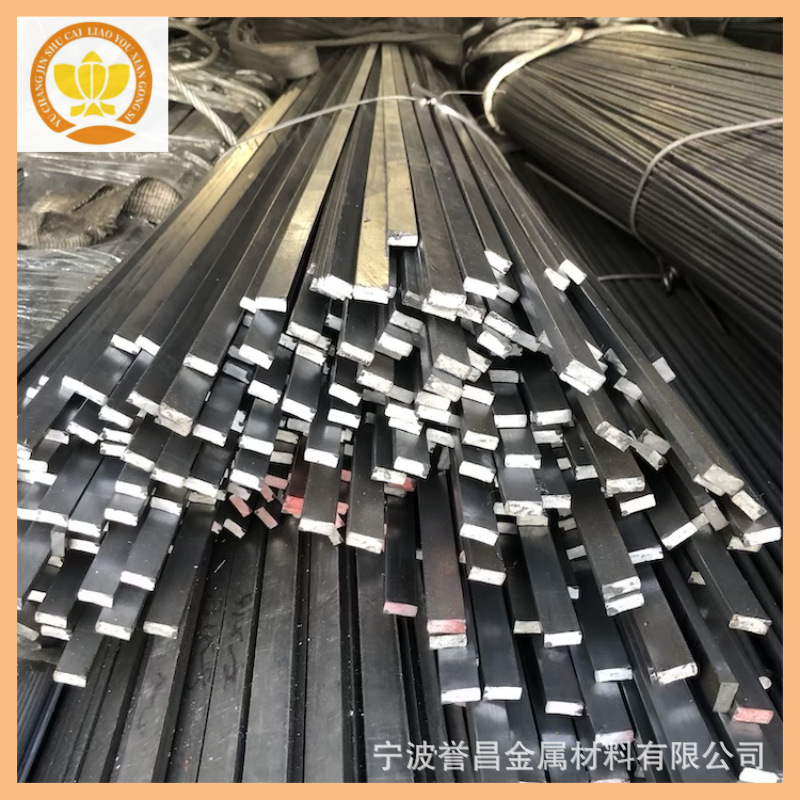 Q235 A3 冷拉方钢 45号 冷拉扁钢 Q235 镀锌冷拔/热轧扁钢条-阿里巴巴