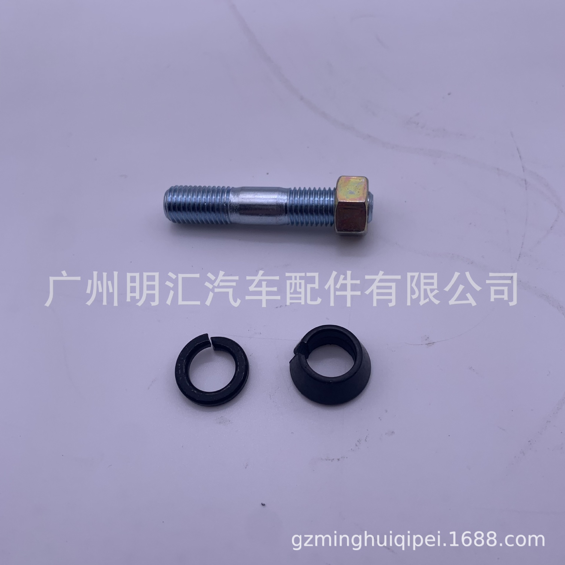 90116-12007适用于丰田兰德酷路泽HZJ79转向节羊角双头螺丝修包-阿里巴巴