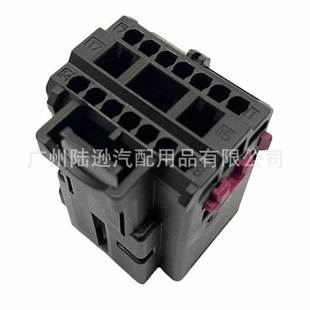 适用大众奥迪 平触点插座 4F0972575 4G0972783 4H0973702A-阿里巴巴