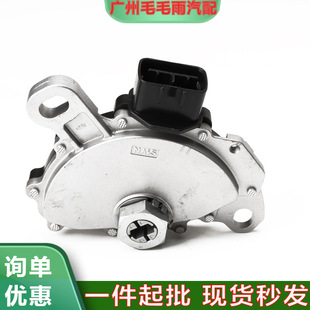 档位开关 93743010 汽车零配件 批发 适用于传祺 零配件 93743010-阿里巴巴