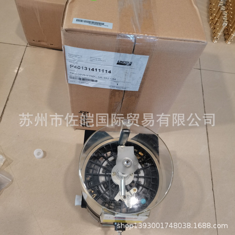 美国LINCOLN林肯原装品牌润滑泵P40131411114型号电动注油柱塞泵-阿里巴巴