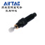 亚德客缓冲器 ACA0806-1 ACA0806-2 ACA0806-3 ACA0806-1N AirTAC-阿里巴巴