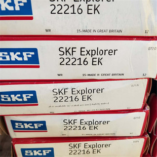 SKF 22216E 瑞典进口轴承22215 22214 22213 22212 22211 22210EK-阿里巴巴