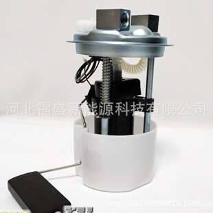 厂家供应2112-1139009-10适用拉达汽车配件燃油泵总成-阿里巴巴