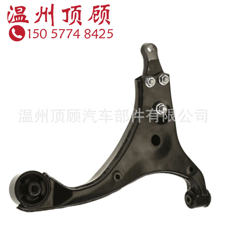 54500-2h000控制臂-54500-2h000控制臂批发、促销价格、产地货源 - 阿里巴巴