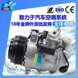 适用奔驰C250汽车空调压缩机0032309011 A0032305911 A0032307111-阿里巴巴