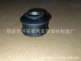 拉达LADA衬套 胶套 2110-3414070-阿里巴巴