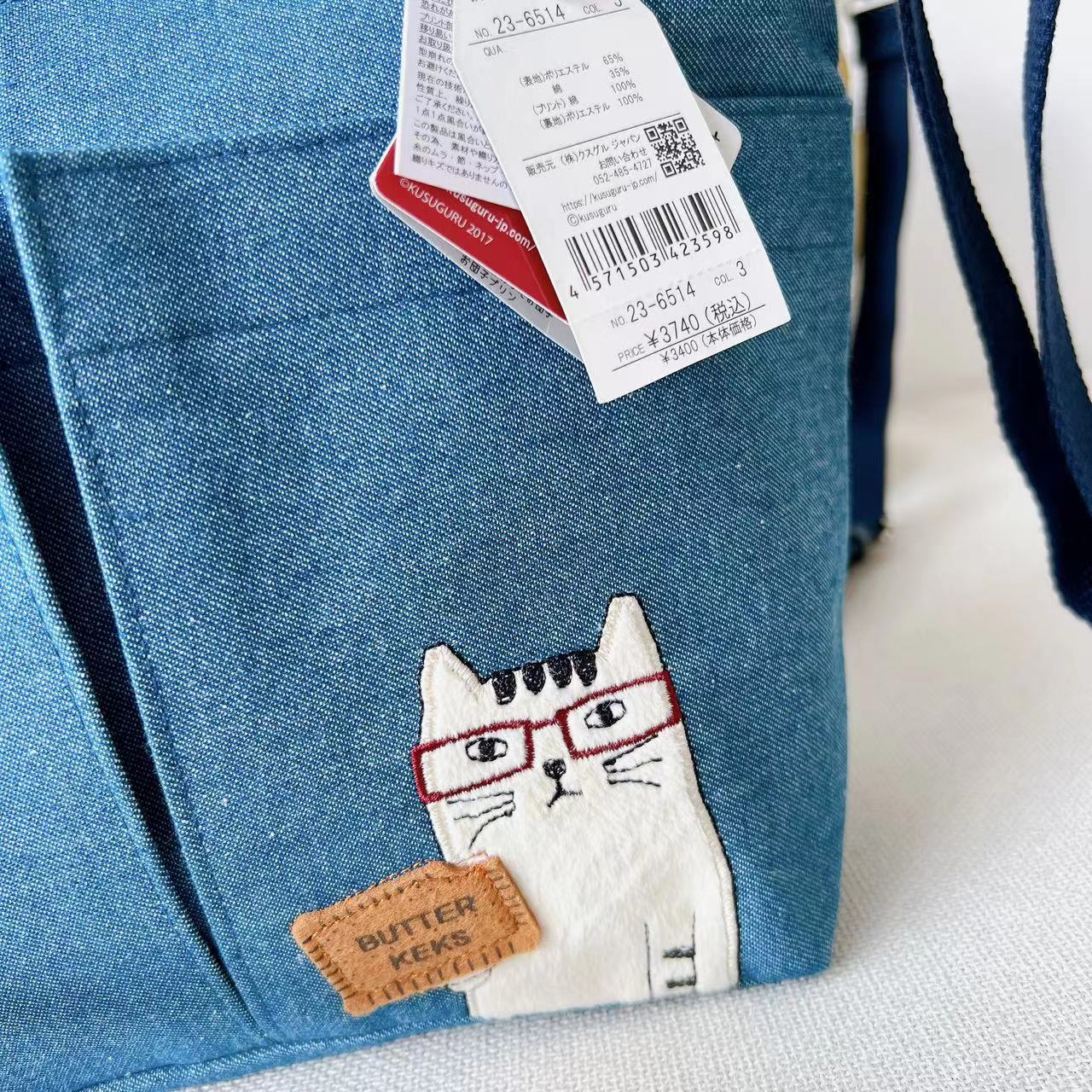 日本kusuguru新款刺绣眼镜猫斜挎包单肩包手提包手拎包逛街960-阿里巴巴