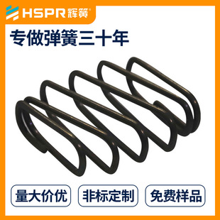 316不锈钢扁弹簧 升降器扁弹簧 五金扁弹簧 单向器扁弹簧厂家-阿里巴巴