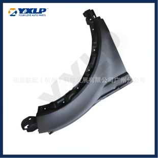 适用路虎揽胜极光2012 左翼子板 LR066935 LR027590-阿里巴巴