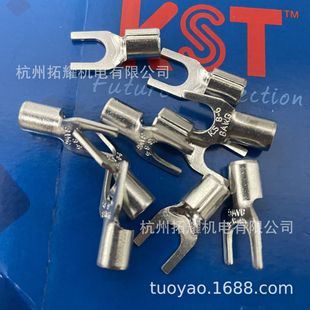 KST健和兴端子 SNB8-6 叉形裸端头 紫铜镀锡 REACH UL CQC认证-阿里巴巴