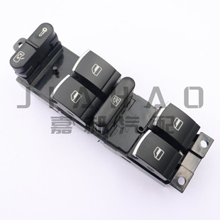 3BD 959 857 3BD959857 9PIN10PIN红光汽车零部件 玻璃升降器开关-阿里巴巴