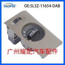 【汽车调节器】_汽车调节器品牌/图片/价格_汽车调节器批发_阿里巴巴