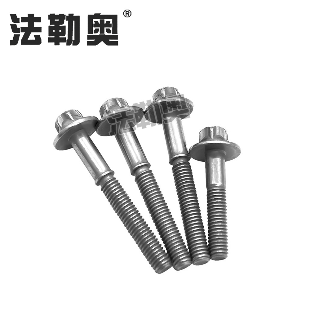 11428596283 适用宝马 铝合金 机油滤清器总成 滤清器底座 散热器-阿里巴巴