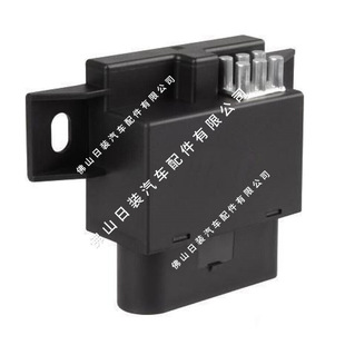 适用大众奥迪燃油泵控制板8K0906093D 8K0906093B 132908保一年-阿里巴巴