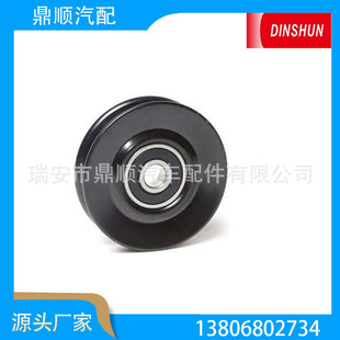 涨紧轮25188374 、 96187506 、96208428-阿里巴巴