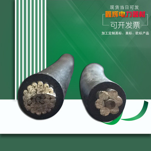 厂家架空钢芯绝缘铝绞线导线LGJ-185/30绝缘导线10KV JKLYJ-1*70-阿里巴巴