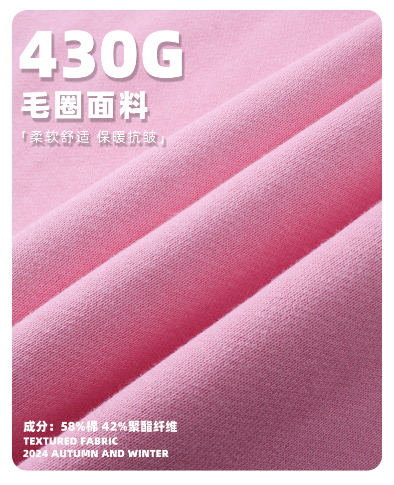 2025秋季毛圈430g潮牌卫衣卫裤街潮宽松休闲连帽衫圆领衫男女套装-阿里巴巴