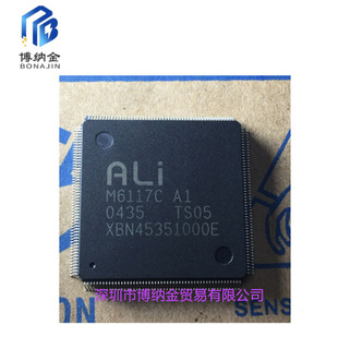 全新 M6117C-A1 控制板集成芯片 ALI/扬智 QFP208 M6117C A1-阿里巴巴