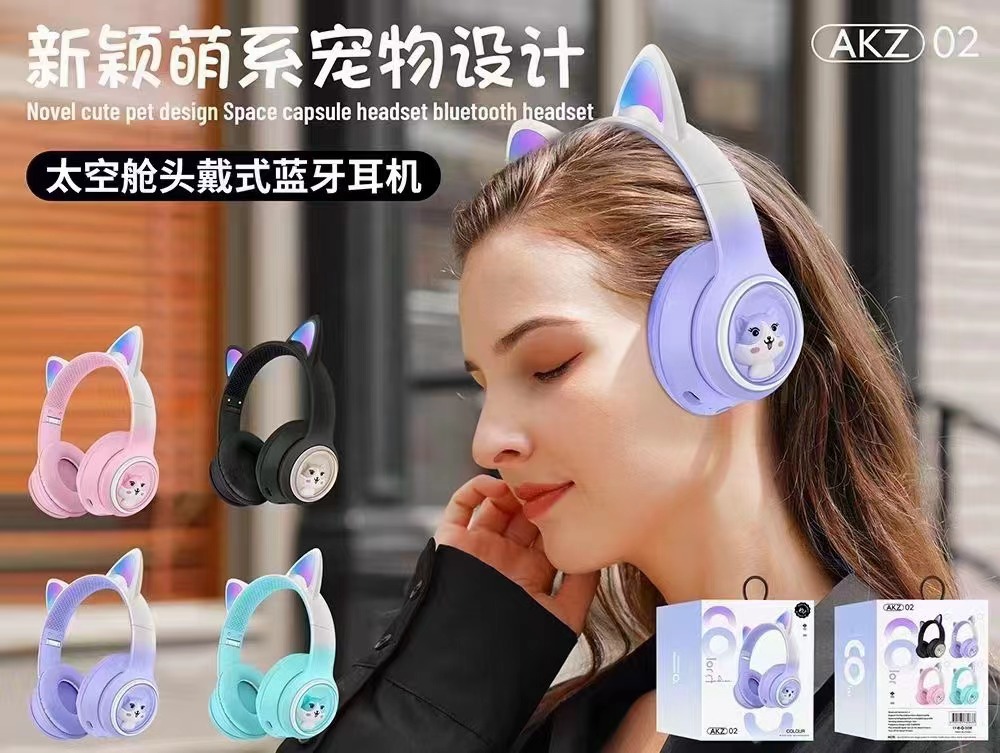 跨境新款AKZ-01儿童卡通太空舱发光头戴式蓝牙耳机游戏插卡代发-阿里巴巴